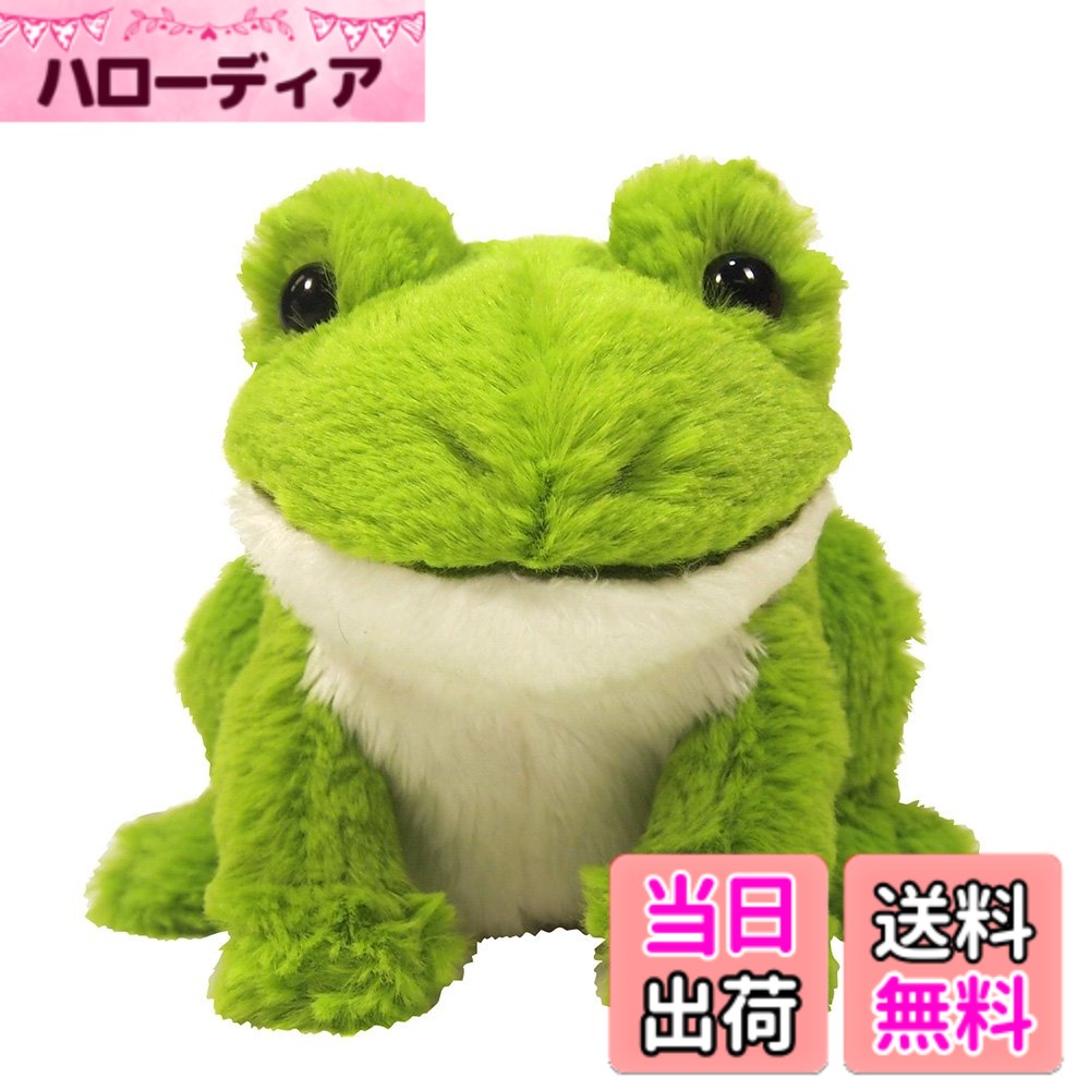 商品情報商品の説明商品紹介 ふんわりやわらかぬいぐるみ、大人気のフラッフィーズシリーズに、ファーム系の仲間たちが登場。インテリアやギフトにもおすすめです 安全警告 なし主な仕様 本体サイズ :約13x12x12cmbr素材: ポリエステル対...