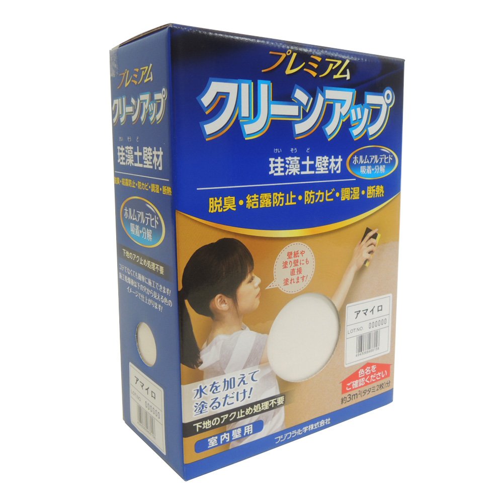 商品情報商品の説明【珪藻土とは】 ・プランクトンの死骸が、海底や湖底に長年にわたって堆積してできた粘土状の泥土で、表面に微細孔が無数にあるために、保温・断熱・防露・調湿・遮音・脱臭などの機能を持ち、古くから七輪・耐火れんが・脱臭剤の原料など...