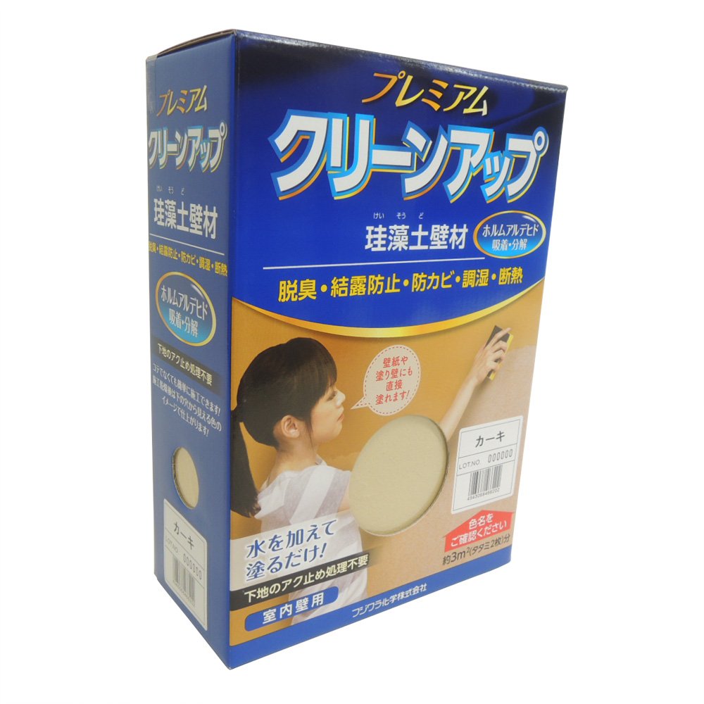 商品情報商品の説明【珪藻土とは】 ・プランクトンの死骸が、海底や湖底に長年にわたって堆積してできた粘土状の泥土で、表面に微細孔が無数にあるために、保温・断熱・防露・調湿・遮音・脱臭などの機能を持ち、古くから七輪・耐火れんが・脱臭剤の原料など...