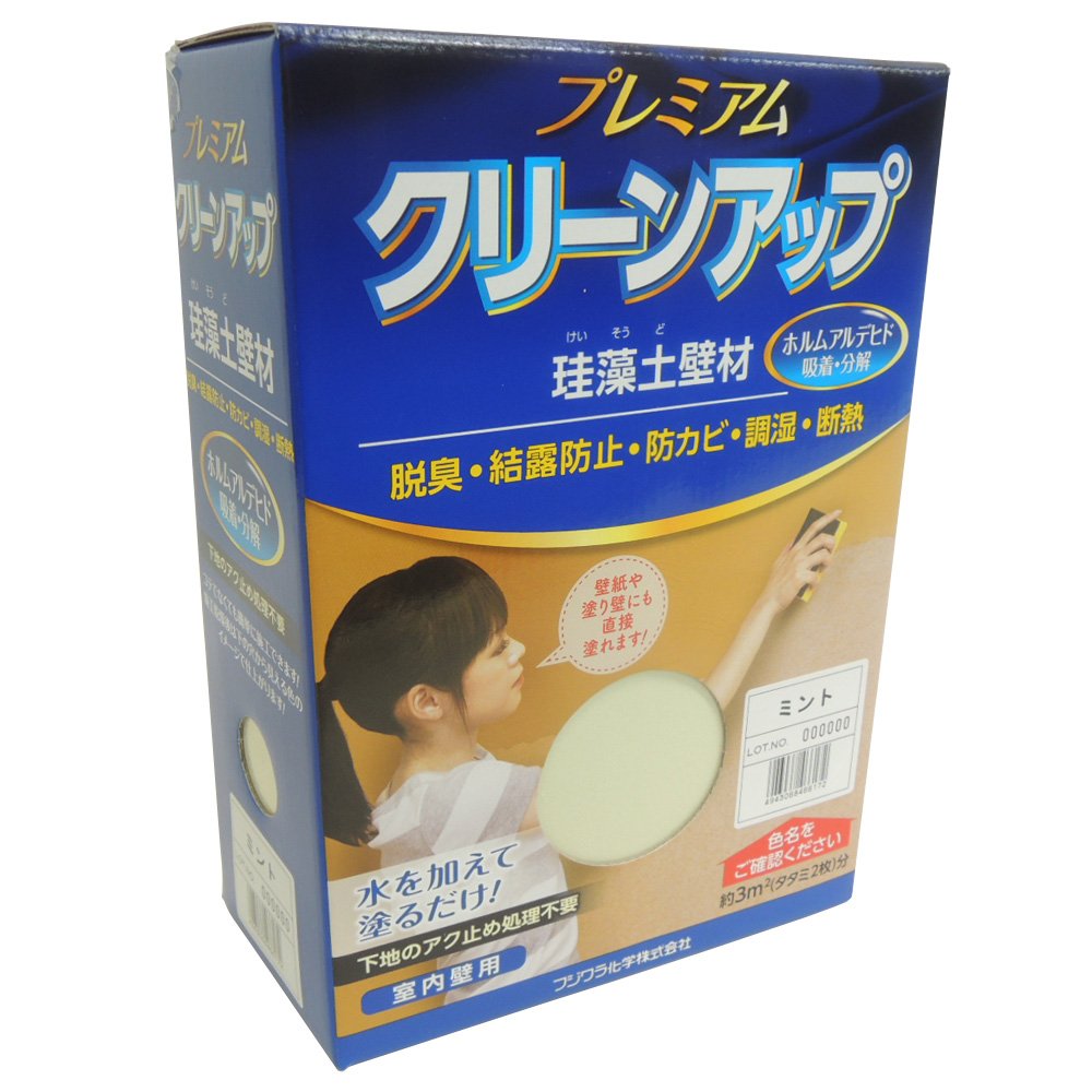 商品情報商品の説明【珪藻土とは】 ・プランクトンの死骸が、海底や湖底に長年にわたって堆積してできた粘土状の泥土で、表面に微細孔が無数にあるために、保温・断熱・防露・調湿・遮音・脱臭などの機能を持ち、古くから七輪・耐火れんが・脱臭剤の原料など...