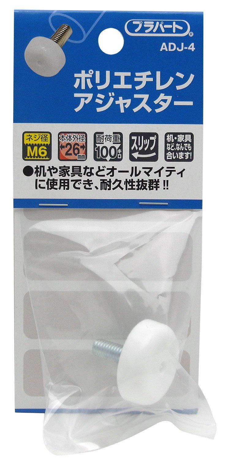 商品情報商品の説明商品紹介 【特長】 机や家具などオールマイティに使用でき、耐久性にも優れています!! ご注意（免責）＞必ずお読みください 商品は改良等の目的から予告なく変更する場合があります。予めご了承ください。主な仕様 サイズ:ΦD/2...