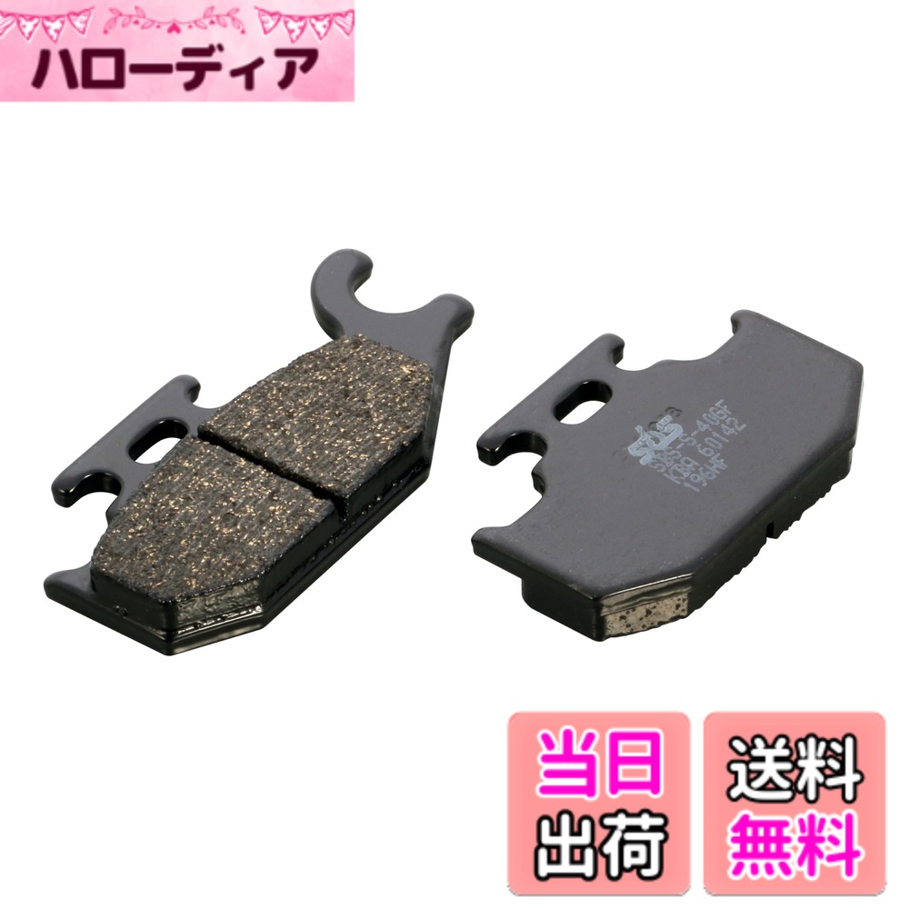 商品情報商品の説明■適合車種 【スズキ】(リア) BURGMAN200 2014年~2016年 (CH41A-100001~)主な仕様 適合車種の詳細は「適合表」又は「商品の説明」をご覧ください。タイプ:E(ストリート)材質:セラミック材適...
