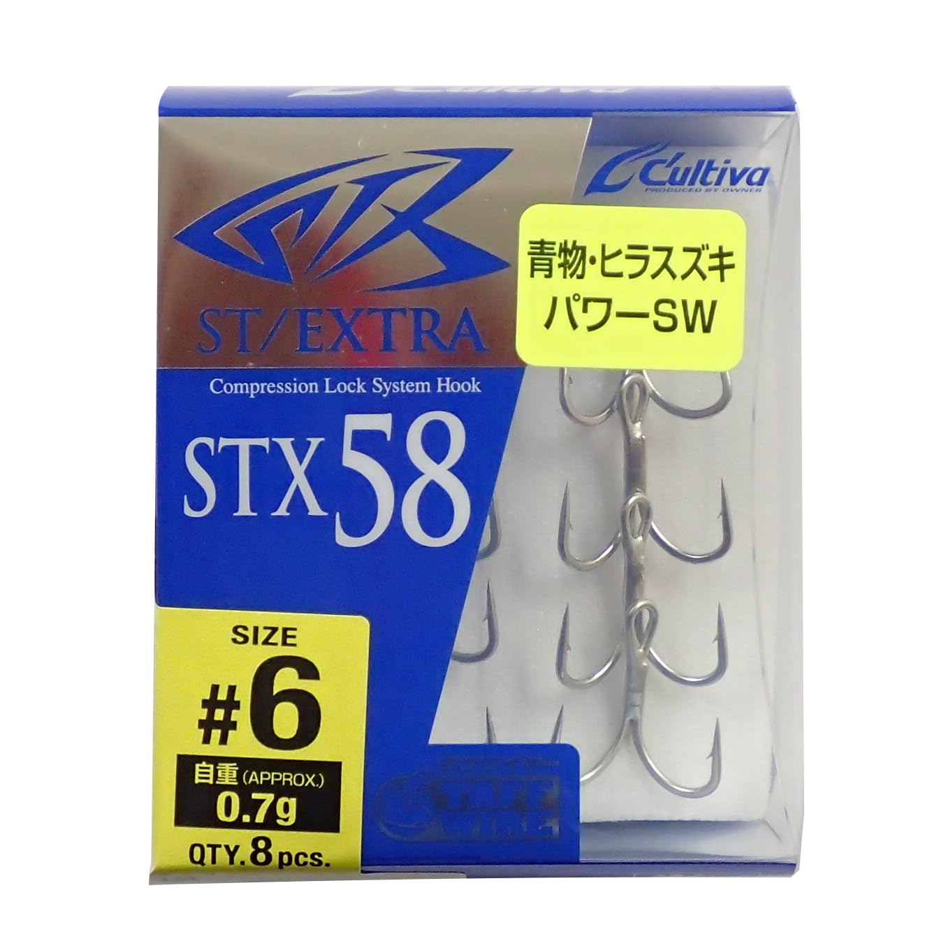 商品情報商品の説明強く、鋭い。それが釣りばりの本道です。 PE対応、次世代トリプル、STX-58登場] タフワイヤーを採用した初のトリプル。 まずは青物・ヒラスズキ対応のパワークラス「5」から。 PE対応!次世代トリプル「STX-58」発売...