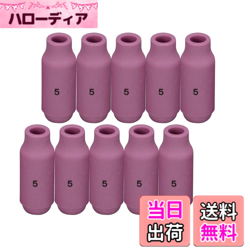 商品情報商品の説明QQ300 DB PTA SR WP CK 17 18 26 TIG 接漆用主な仕様 QQ300 DB PTA SR WP CK 17 18 26 TIG 接漆用参照番号 10N49 #5 5/16" x 1-13/16"...
