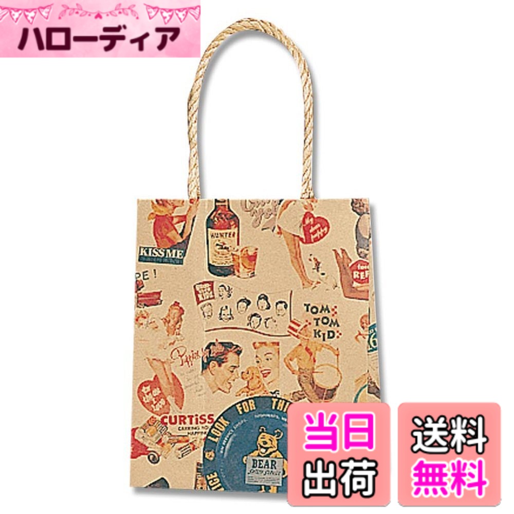 商品情報 商品の説明 豊富なサイズや柄の展開で人気の高いシモジマの紙袋。 スムースバッグはその中でも高級感のあるシリーズ。 柔らかく持ちやすい丸紐の手紐は、本体に穴を開けることなく強力な接着剤で本体に接着されておりますので、デザイン性に優れ...