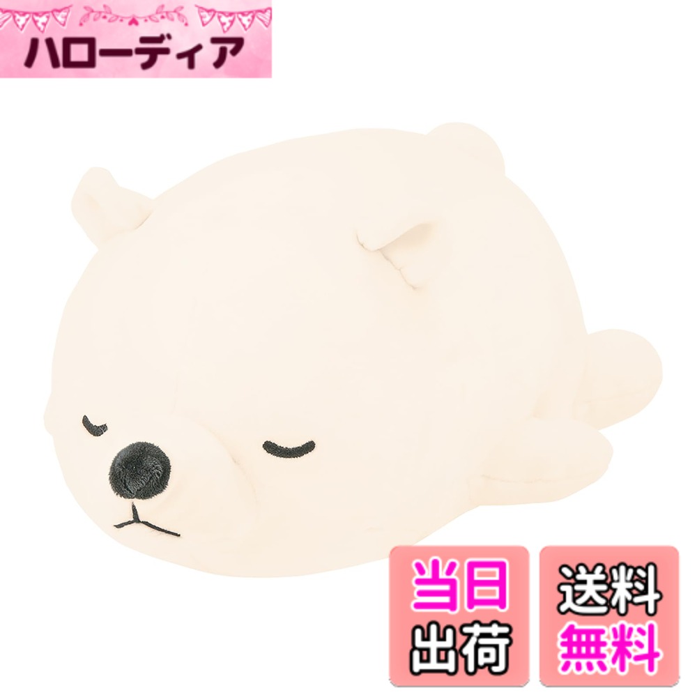 商品情報商品の説明商品紹介 癒しキャラクターたちの小さめボルスタークッションです。 マシュマロみたな柔らかさで一度抱きついたら離れられないほどの心地よさです。 もちもちなのに、とろけるような触り心地が人気の理由。かわいい見た目も癒しポイント...