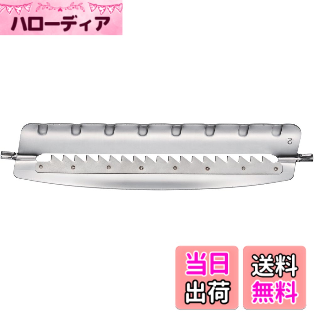 商品情報商品の説明【刀匠 関孫六の伝統から生まれた調理シリーズ】 関孫六レギューラーピーラー用の替刃主な仕様 本体サイズ:6x27x1.4cmbr素材・材質:千切り刃/ステンレススチール生産国:日本