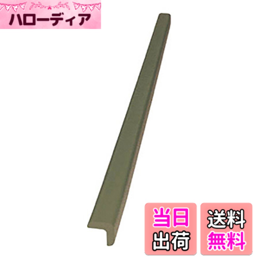 商品情報商品の説明ちぎれにくく、クッション性に優れた衝撃吸収材です。 工事現場や工場の危険防止に。主な仕様 色:オリーブドラブ幅(mm):55br長さ(m):0.9br厚み(mm):18br取付方法:貼付タイプ(両面テープ付属)ニトリルゴム...