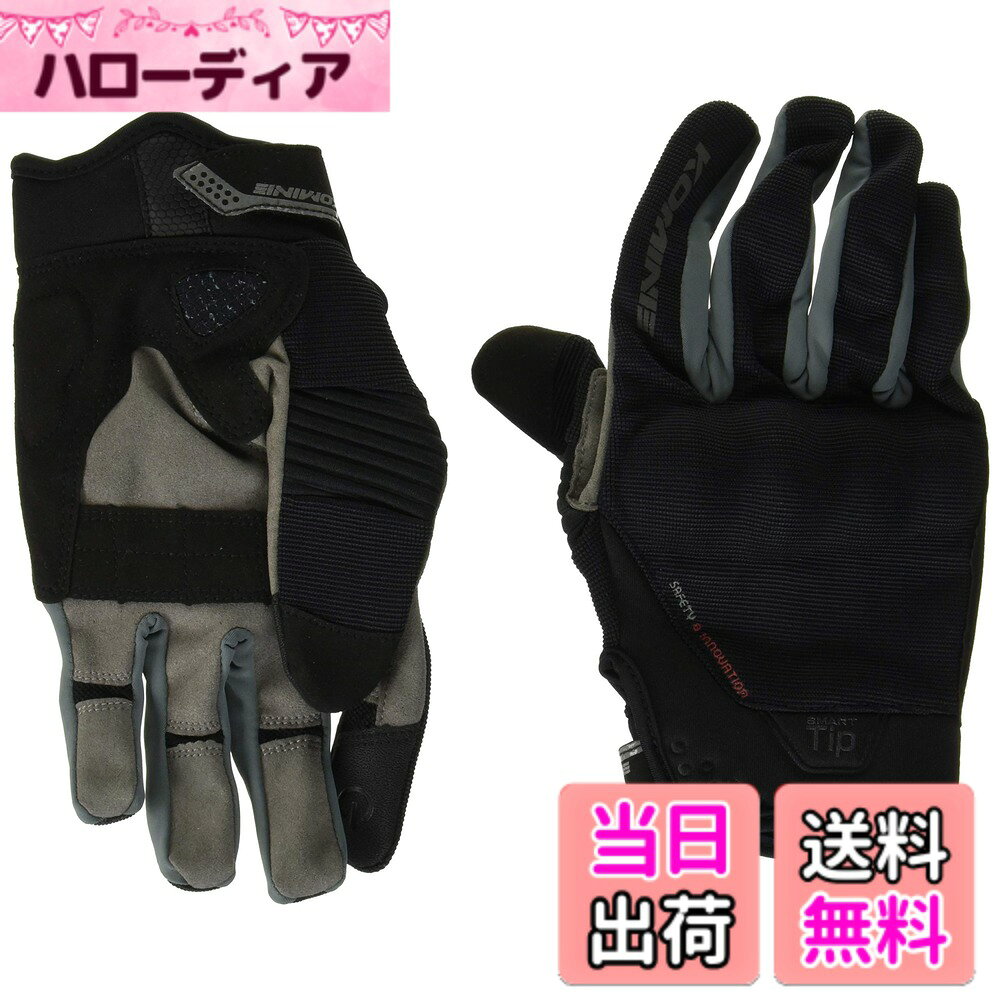 商品情報商品の説明ご注意（免責）＞必ずお読みください 2024年2月1日 メーカー希望小売価格を改定しております。旧価格の印字商品が混在している場合がございます。ご了承ください。 製品写真と実物の色味は若干異なる場合があります。何卒ご了承く...