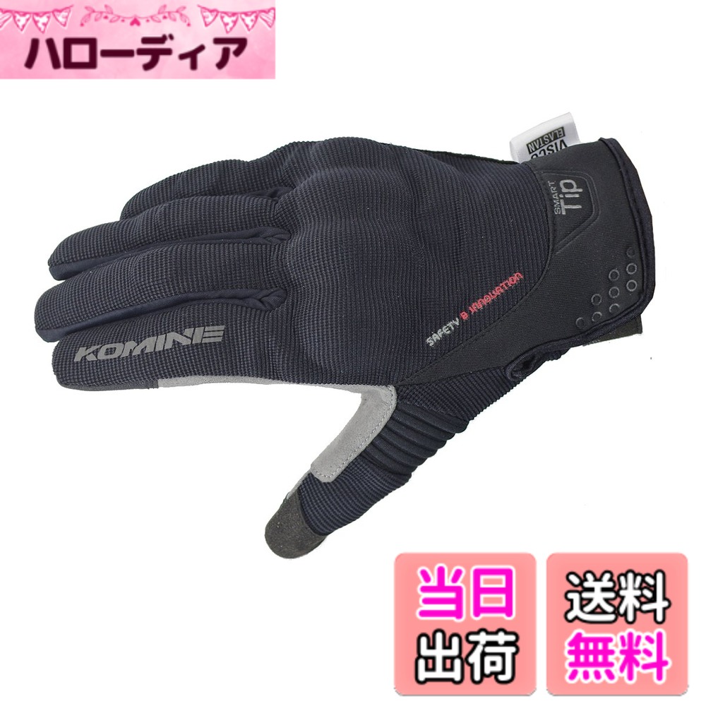 商品情報商品の説明ご注意（免責）＞必ずお読みください 2024年2月1日 メーカー希望小売価格を改定しております。旧価格の印字商品が混在している場合がございます。ご了承ください。 製品写真と実物の色味は若干異なる場合があります。何卒ご了承く...
