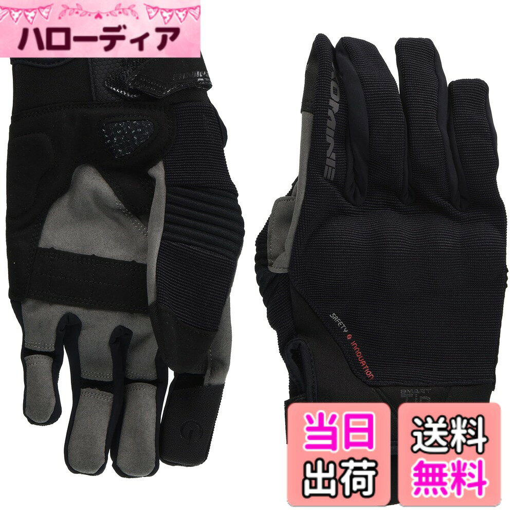 商品情報商品の説明ご注意（免責）＞必ずお読みください 2024年2月1日 メーカー希望小売価格を改定しております。旧価格の印字商品が混在している場合がございます。ご了承ください。 製品写真と実物の色味は若干異なる場合があります。何卒ご了承く...