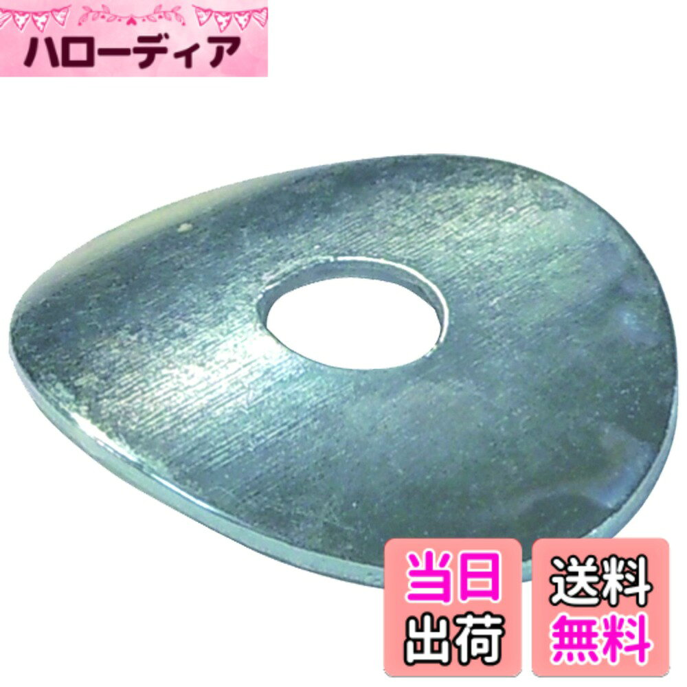 商品情報商品の説明フックボルト取り替え用の座金(亀座)です。 フックボルト・パイプボルト・チャンネルボルトなどの波板用ボルトに使用できます。 サイズ:W3/16用。(外径D) 19 x (厚みt) 0.6mm 。 材質:鉄。表面処理:ユニク...