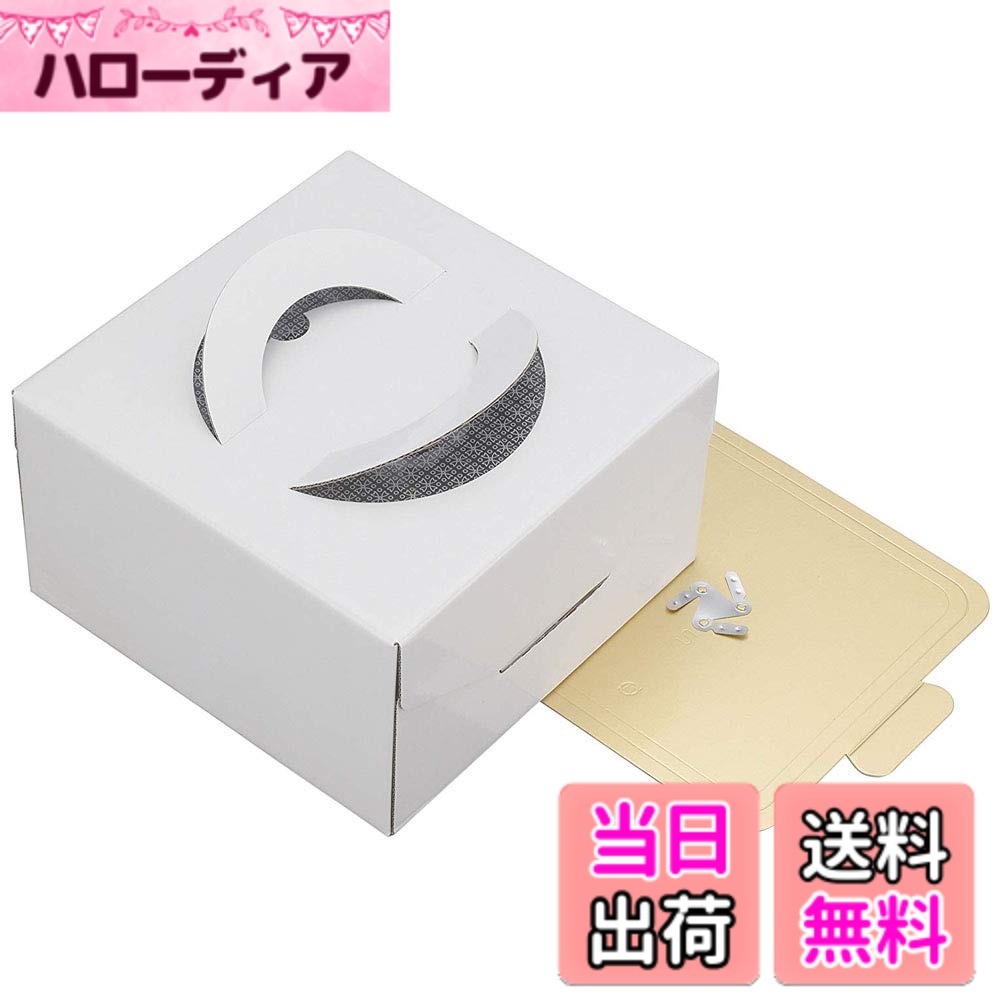 商品情報商品の説明【かんたん! すぐできる! オリジナルスイーツをつくろう!】 プレゼントにぴったりな シンプルデザインのケーキボックス 持ちやすいキャリータイプ 心がこもったケーキをプレゼントに!主な仕様 【かんたん! すぐできる! オリ...