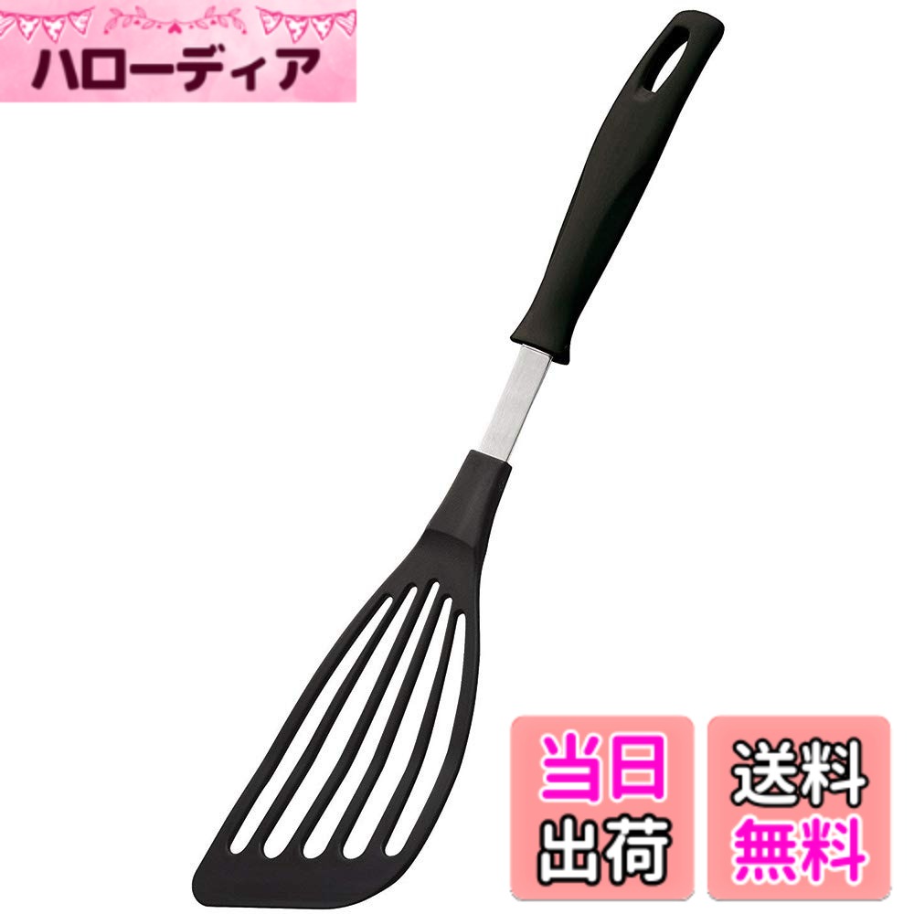 商品情報商品の説明【Kai House Select】耐熱温度が高く、フッ素加工のフライパンを傷つけずに使えるナイロン製ビーター しっかり握れて持ちやすい形状のハンドル 【日本製】主な仕様 耐熱温度が高く、フッ素加工のフライパンを傷つけずに...