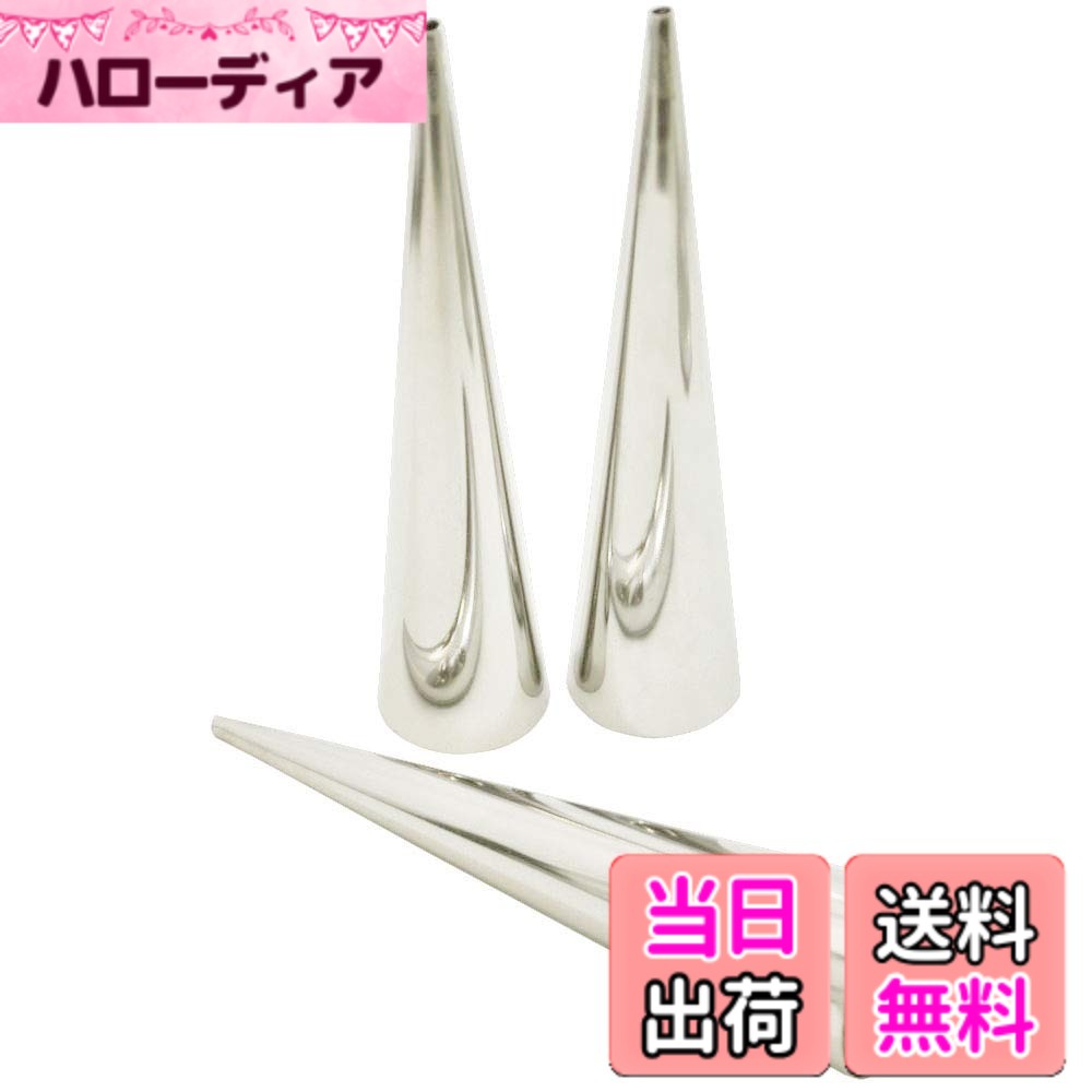 商品情報 商品の説明 【かんたん! すぐできる! オリジナルスイーツをつくろう!】 かわいいコルネが手軽につくれる専用型 チョコレートクリームをたっぷり入れたチョココルネは絶品! 主な仕様 サイズ:3x15x3cm 素材・材質:ステンレスス...