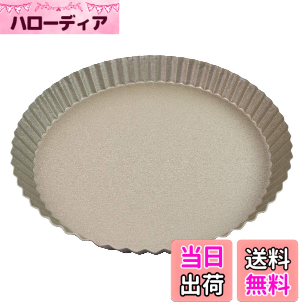 商品情報 商品の説明 【かんたん! すぐできる! オリジナルスイーツをつくろう!】 型離れしやすいテフロンセレクト加工! こびりつきにくくお手入れも簡単! 自分だけのオリジナルタルトをつくろう! 主な仕様 サイズ:20x20x2.5cmbr...