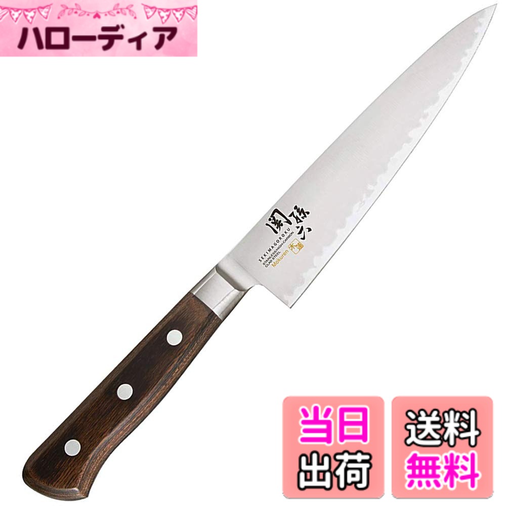 商品情報商品の説明熟練の職人の刃付けによる格別な切れ味 湿式平前刃付け:非常に細かい砥石で繊細な刃付けが可能。 砥石に水をかけながら行うため摩擦熱による硬度ドロップを回避できます。 ステンレス三層鋼:刃材は高硬度のステンレス刃物鋼、合わせ材...