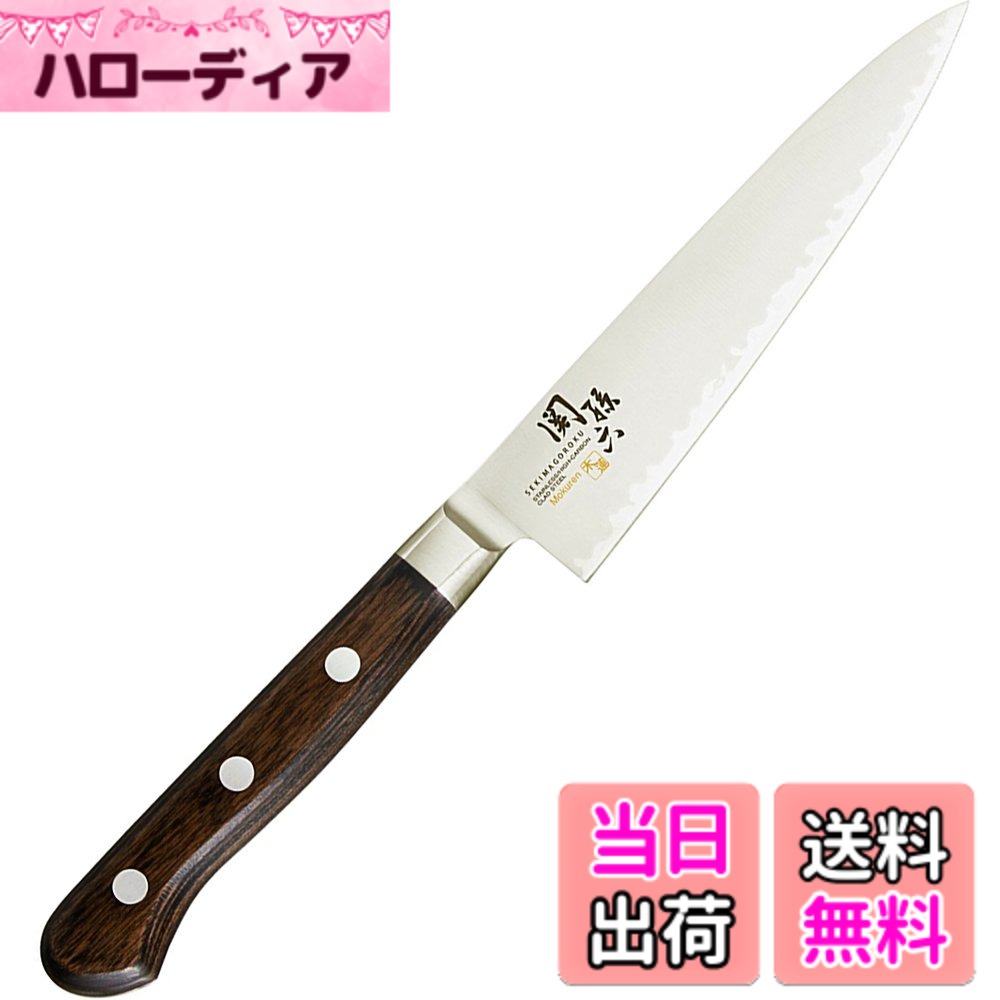 商品情報商品の説明熟練の職人の刃付けによる格別な切れ味 湿式平前刃付け:非常に細かい砥石で繊細な刃付けが可能。 砥石に水をかけながら行うため摩擦熱による硬度ドロップを回避できます。 ステンレス三層鋼:刃材は高硬度のステンレス刃物鋼、合わせ材...