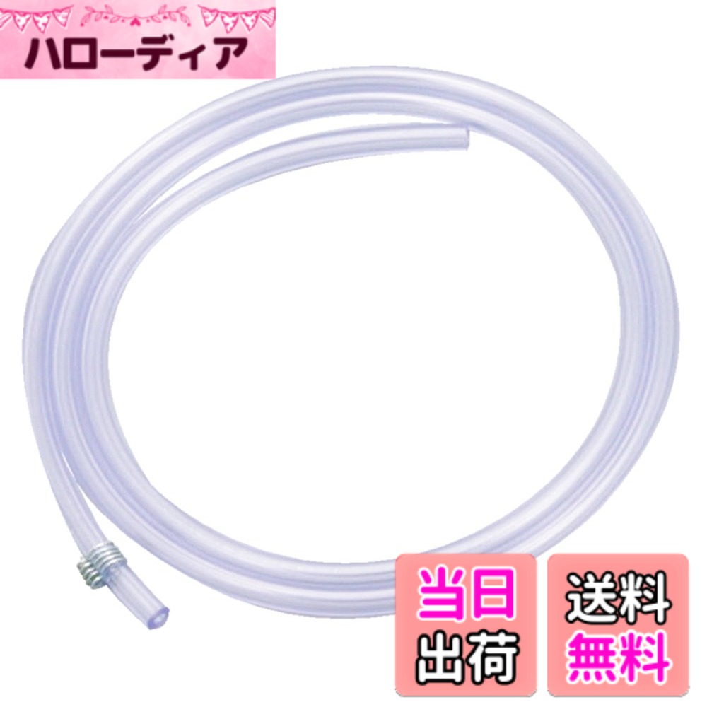 商品情報商品の説明度に優れバイク用ガソリンホース 【仕様】ホースクリップ5個付き 【注意】ガソリンホースとしてはご利用できません主な仕様 【用途】強度に優れバイク用ガソリンホース【仕様】ホースクリップ5個付き【注意】ガソリンホースとしてはご...