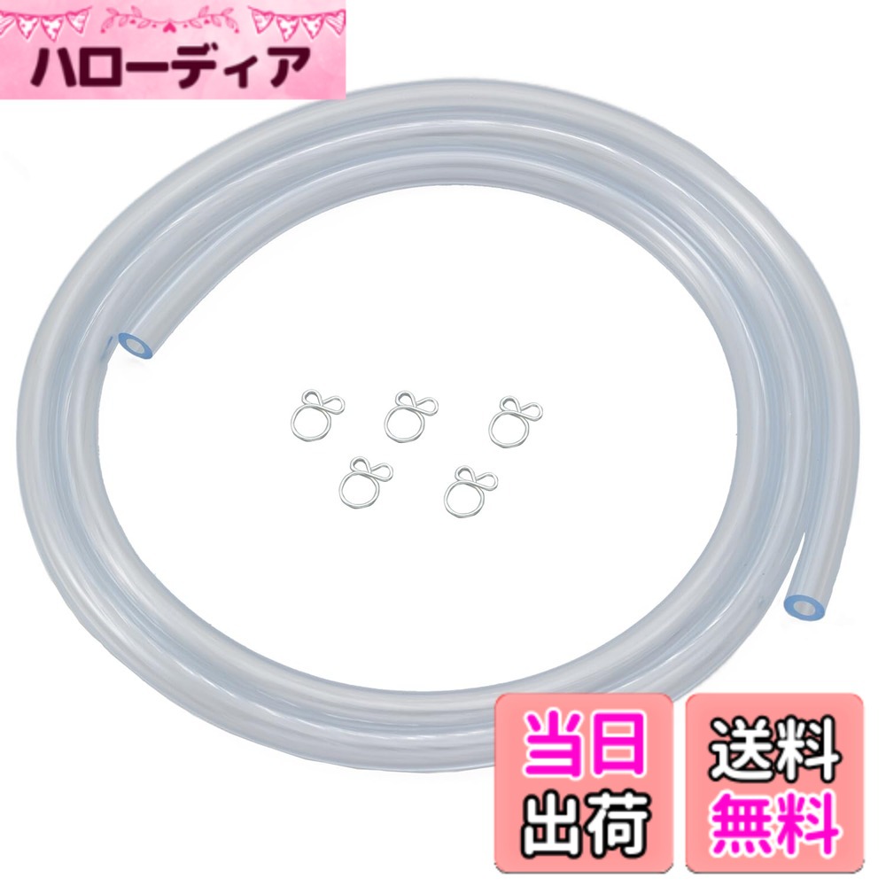 商品情報商品の説明度に優れバイク用ガソリンホース 【仕様】ホースクリップ5個付き 【注意】ガソリンホースとしてはご利用できません主な仕様 【用途】強度に優れバイク用ガソリンホース【仕様】ホースクリップ5個付き【注意】ガソリンホースとしてはご...