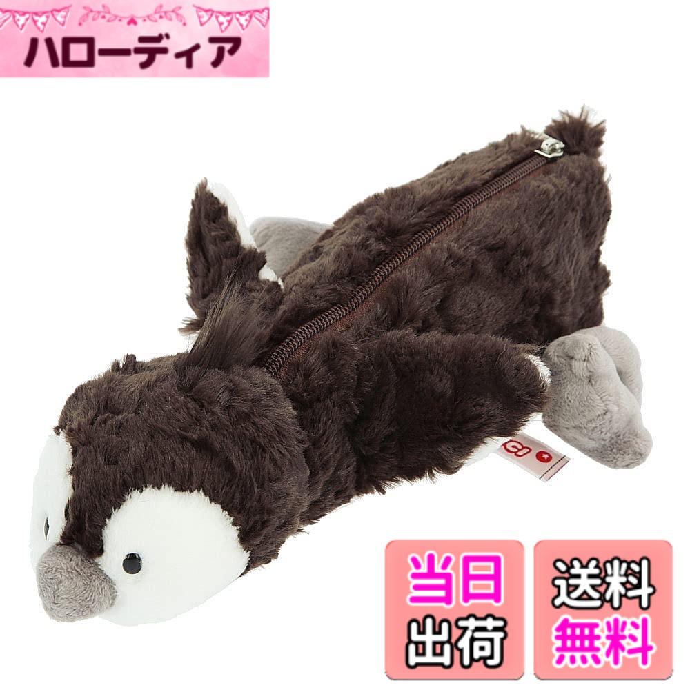 商品情報商品の説明主な仕様 ブランド名：NICI(ニキ)キュートなアニマルたちを種類豊富にラインナップ。お気に入りのキャラクターを身近に置いて毎日のモチベーションをアップに♪生産国：中国サイズ：[縦]約26cm-約30cm／[横]約9cm-...
