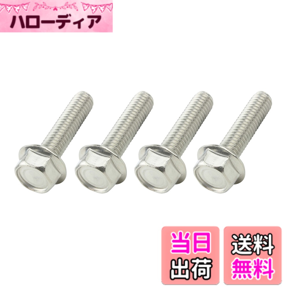 商品情報商品の説明対辺10mmのフランシ゛ホ゛ルト。主な仕様 ステンレス製フランシ゛ホ゛ルト。brMade in Japanbr最大径約13mm。brJIS規格品