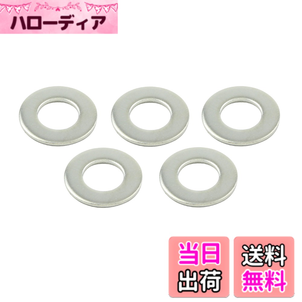 商品情報商品の説明主な仕様 ステンレス製ワッシャー。brMade in Japanbr外径約13mm/厚み0.9mm。brJIS規格品