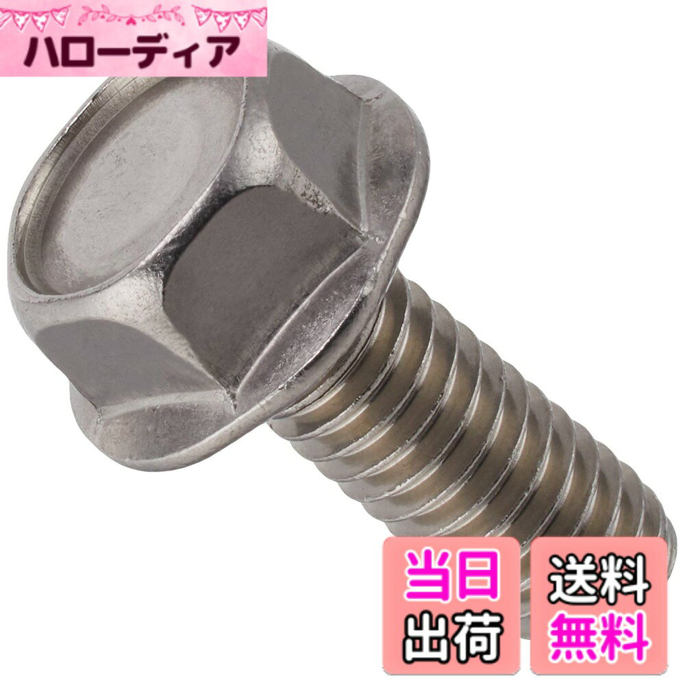 商品情報商品の説明対辺10mmのフランシ゛ホ゛ルト。主な仕様 ステンレス製フランシ゛ホ゛ルト。brMade in Japanbr最大径約13mm。brJIS規格品