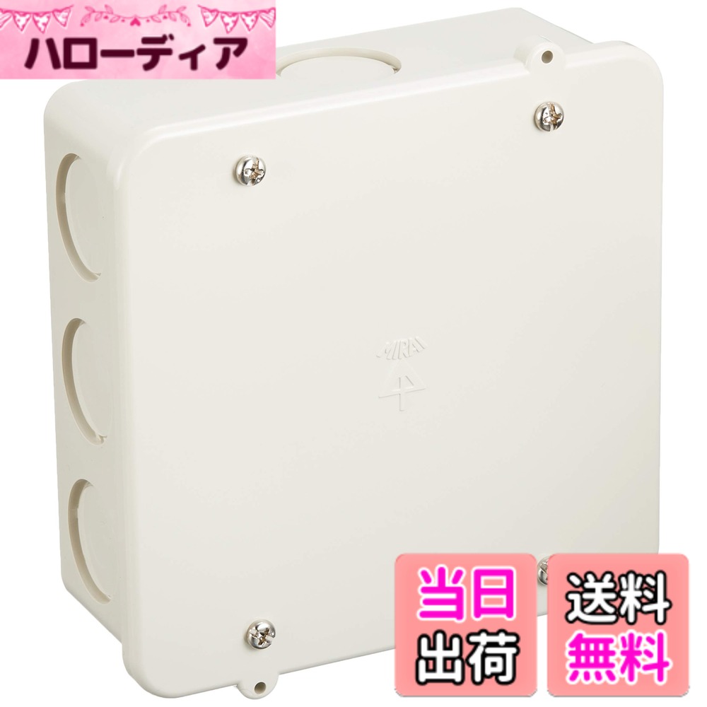 商品情報商品の説明衝撃に強い 特長 高耐候性 耐衝撃性 仕切板が取り付けられます。主な仕様 規格:大形四角(浅型)色:ベージュノック:付耐衝撃性樹脂