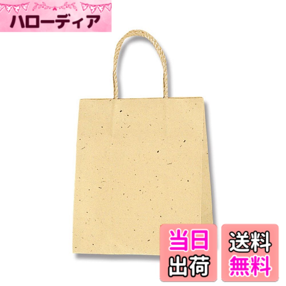 商品情報商品の説明豊富なサイズや柄の展開で人気の高いシモジマの紙袋。 スムースバッグはその中でも高級感のあるシリーズ。 柔らかく持ちやすい丸紐の手紐は、本体に穴を開けることなく強力な接着剤で本体に接着されておりますので、デザイン性に優れすっ...