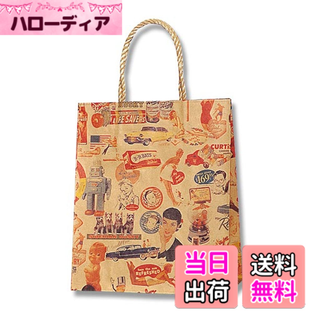 商品情報商品の説明豊富なサイズや柄の展開で人気の高いシモジマの紙袋。 スムースバッグはその中でも高級感のあるシリーズ。 柔らかく持ちやすい丸紐の手紐は、本体に穴を開けることなく強力な接着剤で本体に接着されておりますので、デザイン性に優れすっ...
