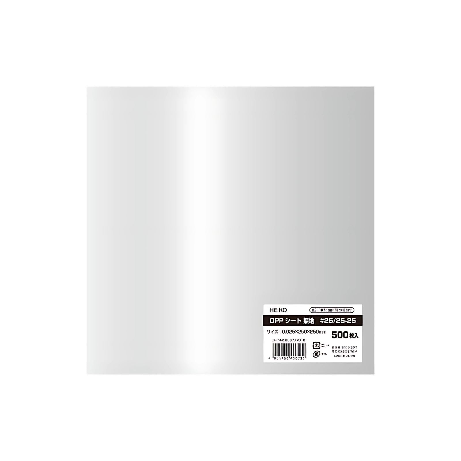 商品情報商品の説明主な仕様 1枚サイズ:25x25cmbr厚み:0.025mmbr素材:ポリプロピレン(OPP)内容量:500枚入/色:透明主な用途:和洋菓子の下敷きとしてや、包装用に