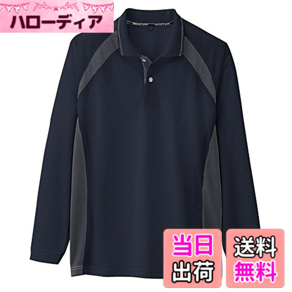 商品情報商品の説明説明 吸汗速乾 消臭 左袖マルチポケット 女性対応サイズあり ラグラン袖 スポーティーシルエット 脇裏消臭テープ主な仕様 胸囲(cm)：SS…86/S…90/M…104/L…110/LL…116/3L…122/4L…130...
