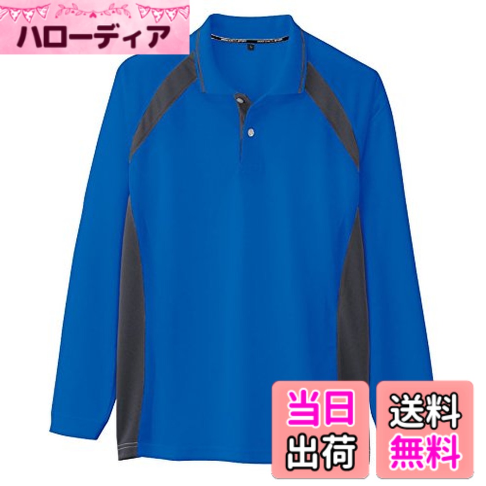 商品情報商品の説明説明 吸汗速乾 消臭 左袖マルチポケット 女性対応サイズあり ラグラン袖 スポーティーシルエット 脇裏消臭テープ主な仕様 胸囲(cm)：SS…86/S…90/M…104/L…110/LL…116/3L…122/4L…130...