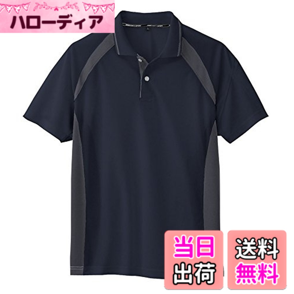 商品情報商品の説明説明 吸汗速乾 消臭 左袖マルチポケット 女性対応サイズあり ラグラン袖 スポーティーシルエット 脇裏消臭テープ主な仕様 胸囲(cm)：SS…86/S…90/M…104/L…110/LL…116/3L…122/4L…130...
