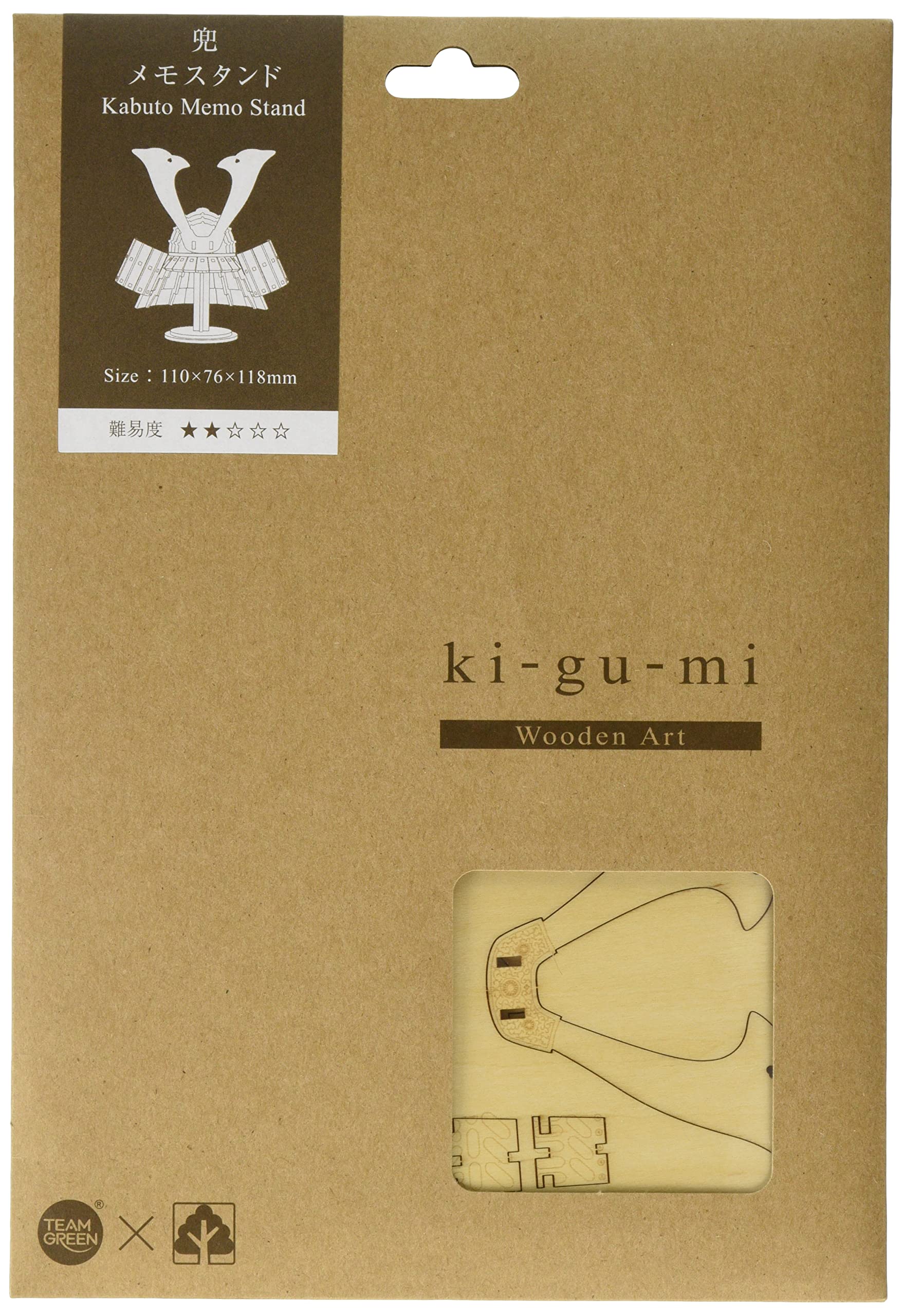 商品情報商品の説明KI-GU-MIは環境に優しい素材(木製、合板)を使用しており、木だからこその細かいギミックと表現ができます。接着剤やハサミは必要ありません。一枚板から簡単にパーツが抜けるお手軽さと、作る楽しみとインテリアとしても楽しめま...