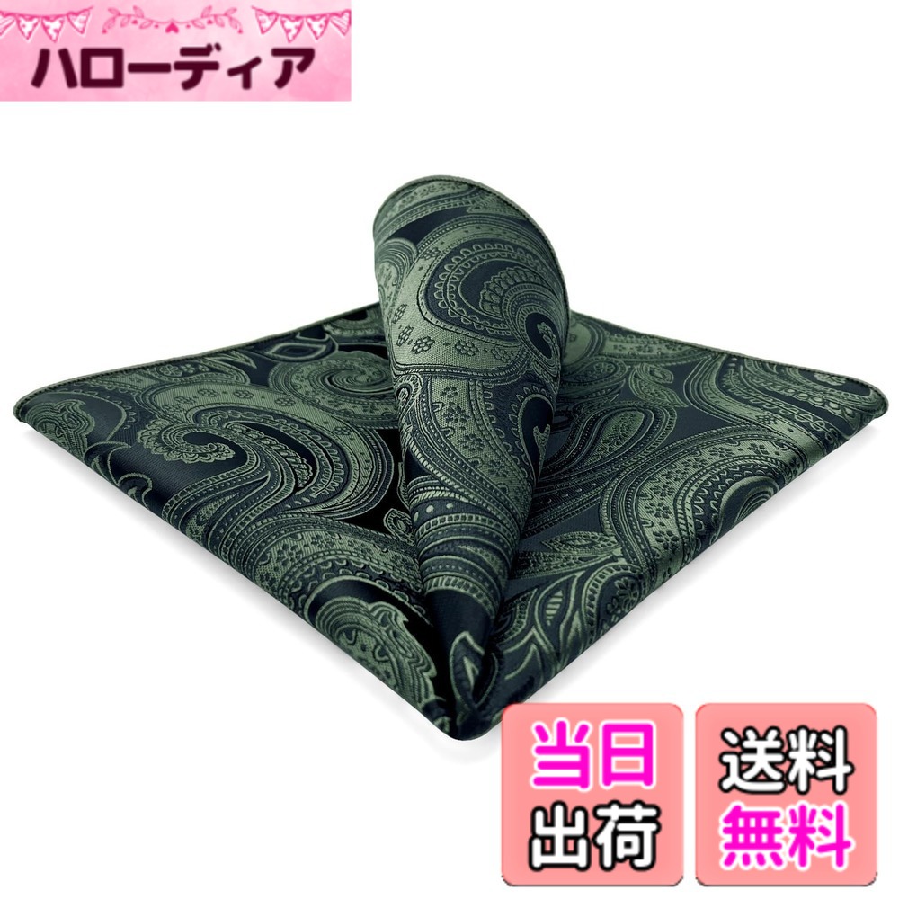 商品情報商品の説明説明 私たちは、職人の技と細部へのこだわりで、高品質なメンズネクタイ・ポケットスクエア・カフリンクスをお届けしています。幅広いデザインの中から、あなたのスタイルを引き立てる一品をお選びいただけます。お買い物の過程で何かご不...