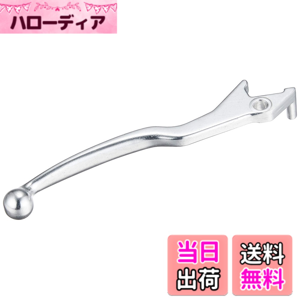商品情報商品の説明レバー主な仕様 適合車種:スカイウェイブ (CJ41A/42A)、バークマン 200 (CH41A等)適合部品番号:57421-14F00