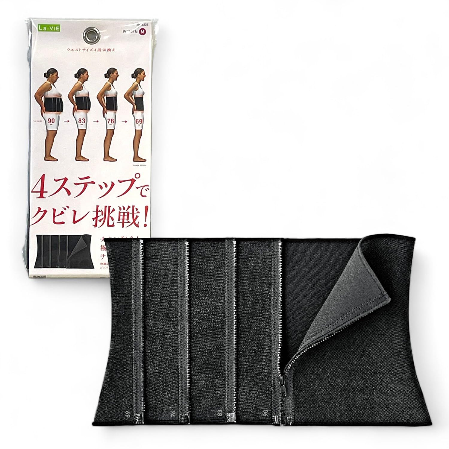 商品情報商品の説明チタン配合! 極上発汗サウナベルト 快適なストレッチ生地 ウエストサイズ4段切換え。ジッパー固定式 薄手にして強力サウナ 熱を逃がさず溜める。表面はサラサラ快適。ジッパーでがっちり固定。ボディラインの補正にも。 ダイエット...