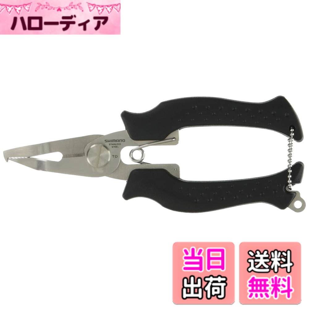 商品情報商品の説明#00~#3スプリットトング対応。小型ルアー専用プライヤー主な仕様 カラー:ブラック全長:12cmbr#00~#3スプリットリング対応brPE対応ラインカッターソフトグリップ採用(パワープライヤー同様)
