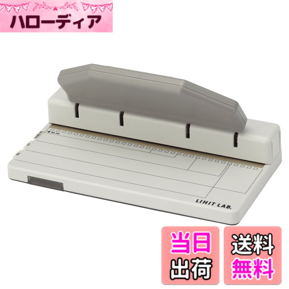 商品情報商品の説明ツイストノートと同じ1/3インチピッチ用の34穴パンチ。本格派パンチなのにコンパクトに収納出来るスグレモノ。(JIS規格ピッチには対応しておりません)主な仕様 【対応】ダブルリングノートピッチ、ツイストノート専用【機能】用...