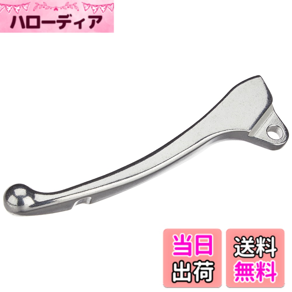 商品情報商品の説明NTB(エヌティービー) ハンドルレバー 適合部番:10B-H3912-00 HLY-018LS主な仕様 色:シルバー左側用適合車種:UA06J 10B1/5/9/EbrUA07J 10BKbr