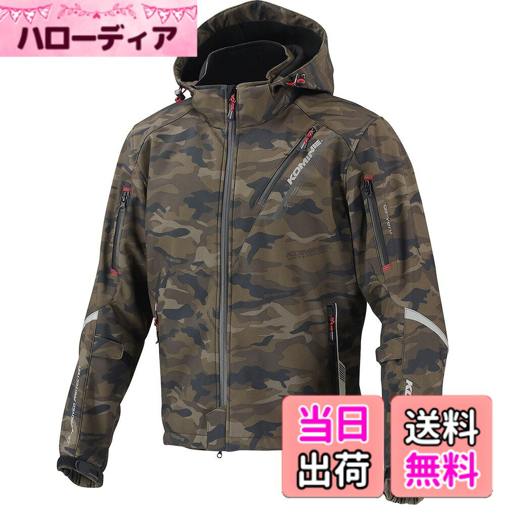 商品情報商品の説明商品紹介 ●アウトドアスタイルにライディングのための機能を盛り込んだソフトシェルパーカ。 安心のハードプロテクター、取外し可能フードと、機能充実。 保湿インナーの着脱とベンチレーションの開閉で3シーズン使用可能。 ご注意（...