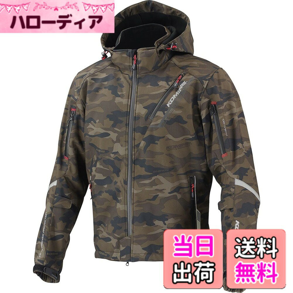 商品情報商品の説明商品紹介 ●アウトドアスタイルにライディングのための機能を盛り込んだソフトシェルパーカ。 安心のハードプロテクター、取外し可能フードと、機能充実。 保湿インナーの着脱とベンチレーションの開閉で3シーズン使用可能。 ご注意（...