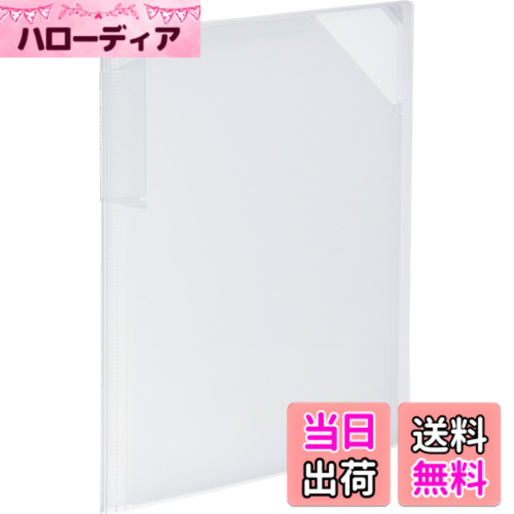 商品情報商品の説明商品紹介 中身に合わせて背幅が変わる「ノビータ」シリーズ。複数のクリヤーホルダーを1冊で管理できるクリヤーホルダーブック ●バサッと書類を入れる簡易さはそのままに、クリヤーホルダー6枚分が1冊になったファイルです。 ●複数...