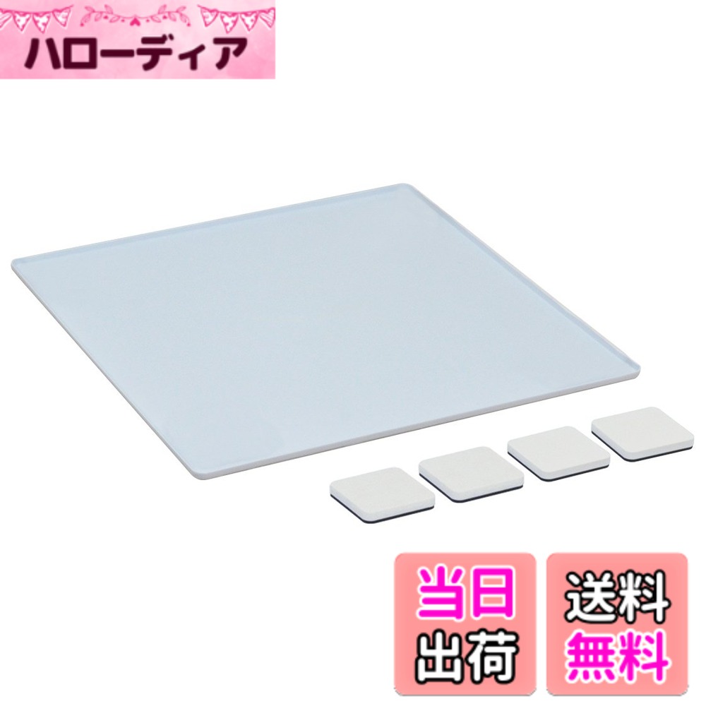 商品情報商品の説明全自動洗濯機用のトレーと振動を緩和する防振パッド(4枚入り)のセット。 結露により水滴から床を守ります。 防振パッドのウレタンで洗濯機の揺れを吸収し、振動音を軽減します。 防振パッド表面の特殊加工で、振動によるズレを防止し...