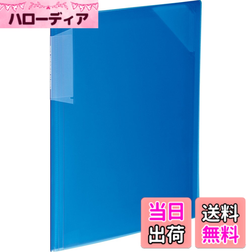 商品情報商品の説明商品紹介 中身に合わせて背幅が変わる「ノビータ」シリーズ。複数のクリヤーホルダーを1冊で管理できるクリヤーホルダーブック ●バサッと書類を入れる簡易さはそのままに、クリヤーホルダー6枚分が1冊になったファイルです。 ●複数...