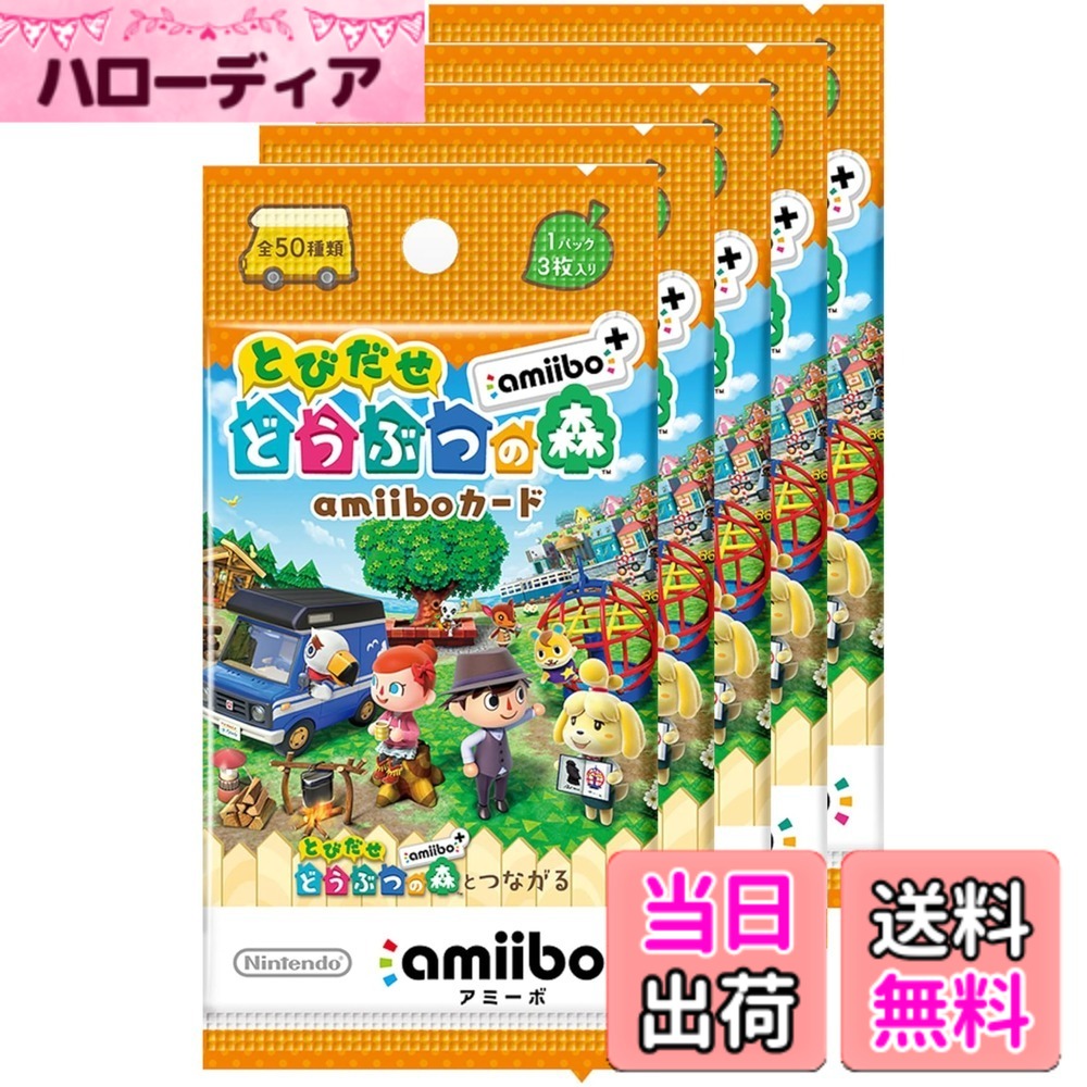 商品情報商品の説明型番 : 4969123701514主な仕様