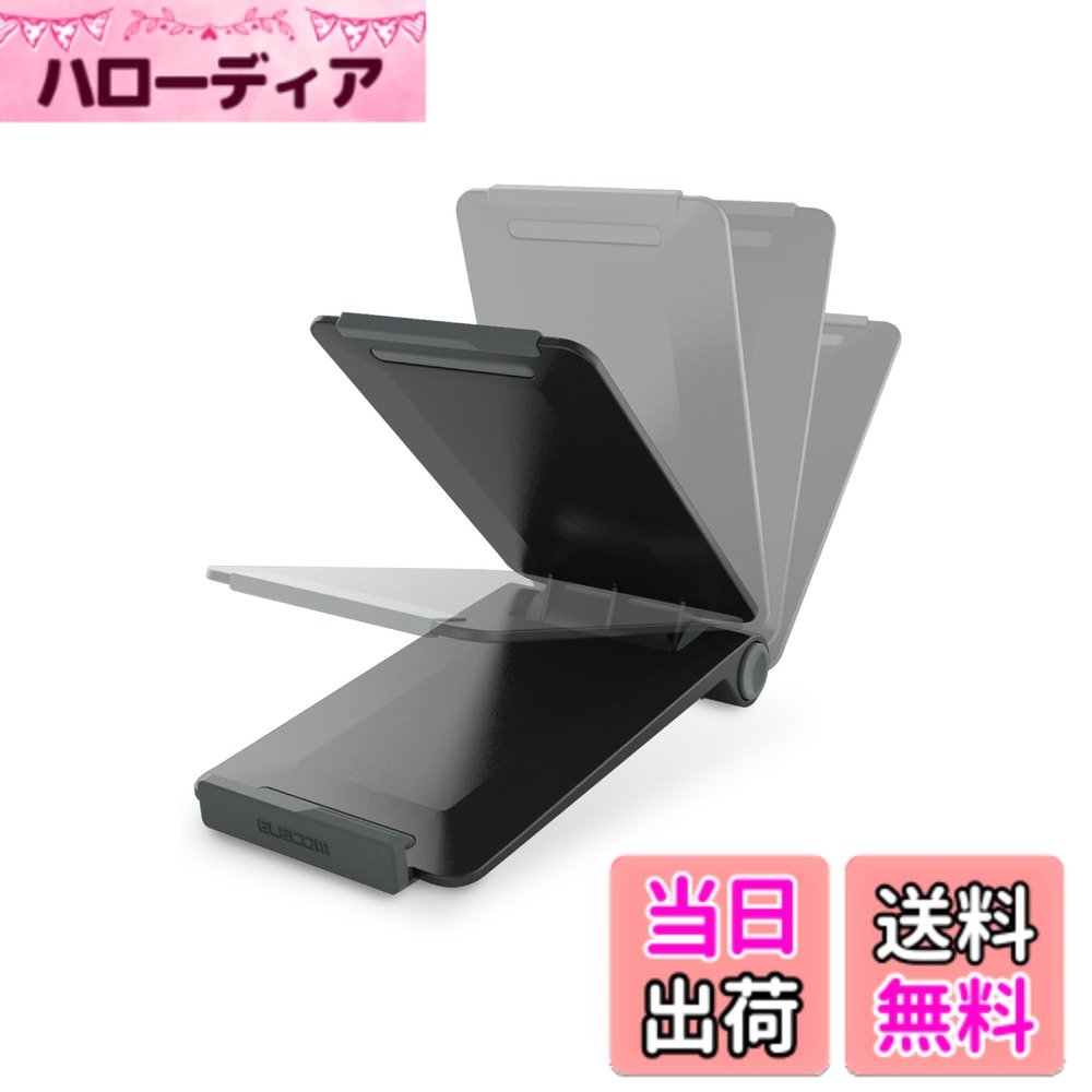 商品情報商品の説明【 仕様 】 ■ 材質:ABS、TPU ■ 外形寸法:折りたたみ時、幅:約82mmx奥行き:約140.9mmx高さ:約23.3mm ■ 重量:約110g ■ カラー:ブラック ■ 対応機種:ディスプレイサイズが12.9イン...