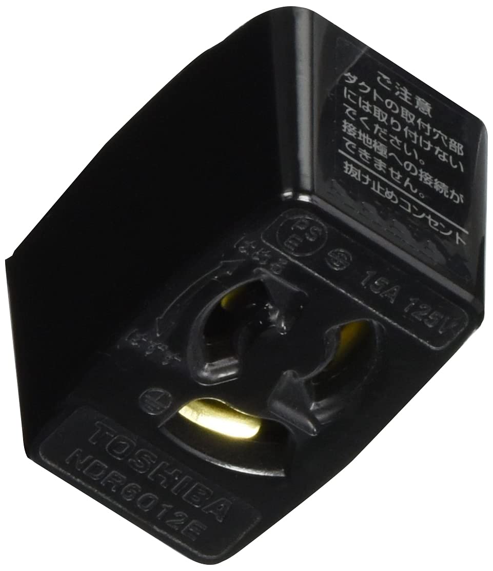 商品情報商品の説明東芝ライテック 6形抜止接地コンセント黒 NDR6012E(K)主な仕様 色:黒質量:43.5gbr梱包サイズ:7 x 5 x 3.8 cmbrブランド:東芝ライテック(Toshiba Lightech)電源コード式